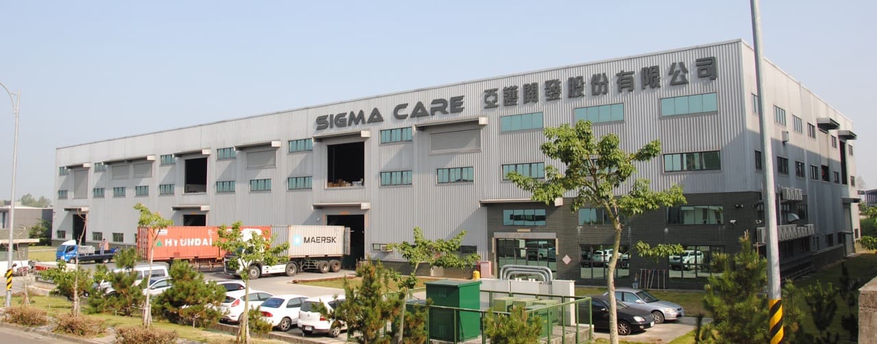 [Real3D Flipbook ] 內容類型彙整頁面 | SigmaCare