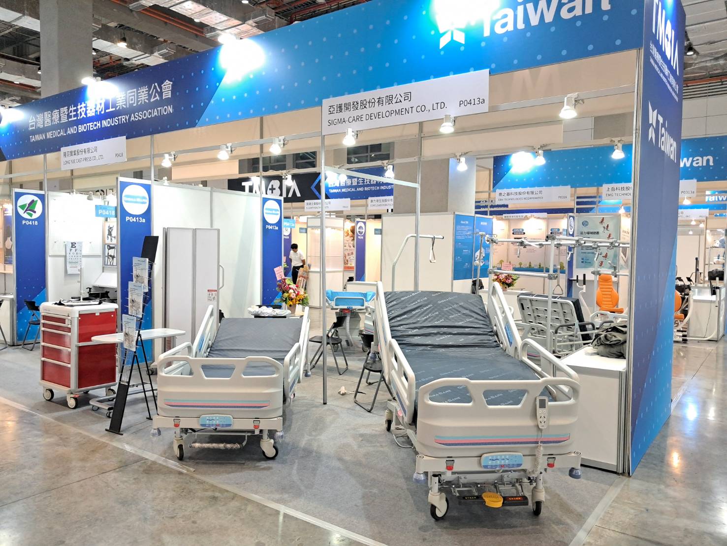2024 台灣國際醫療暨健康照護展 | SigmaCare
